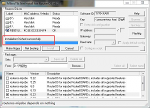 Mikrotik路由器通过Netinstall安装系统-Ros资源网